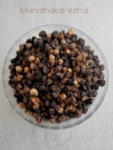 10 Easy vathal | vadam | Vadagam Recipes - Prema's Culinary