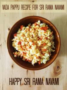 Easy Vada Pappu Recipe, Sri Rama Navami Recipes Andhra - Prema's Culinary