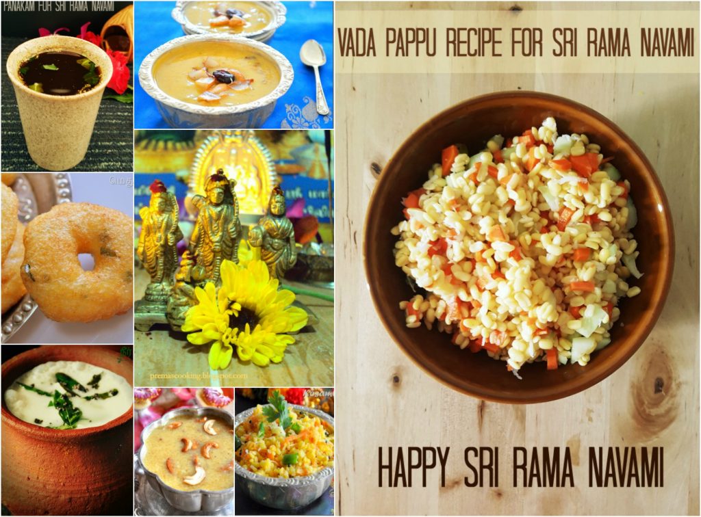 Sri Rama Navami Recipes of Andra, Date, Procedures 2017 - Prema's Culinary
