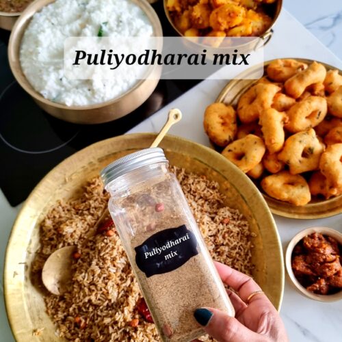 Instant Puliyodharai Mix, How to make Ready to Use Tamarind rice Powder ...