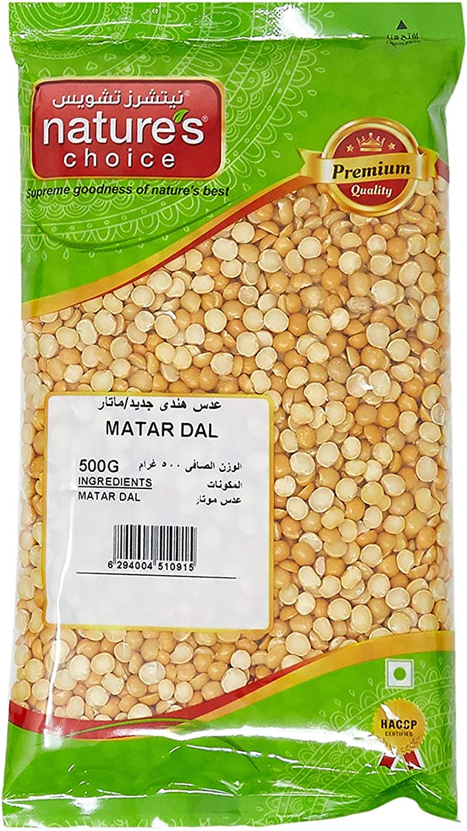 Masal Vada Recipe, Crispy Masala Vadai, Paruppu Vadai, #TeaTimeSnacks ...